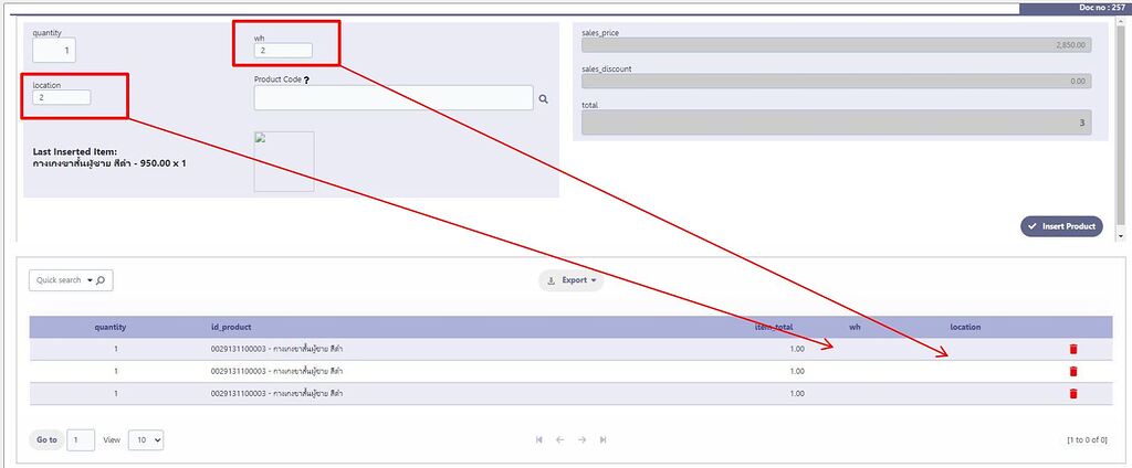 How to modify Fields wh,location retrieve values to display on Grid project point of sales ...
